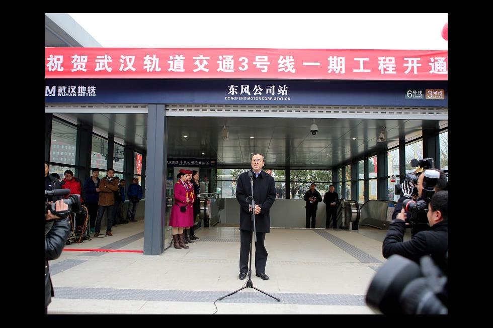 Wuhan opens metro Line 3 | News | Railway Gazette International